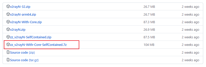 适合小白的2025最新一键搭建图文教程，V2Ray搭建教程 | 谢的blog